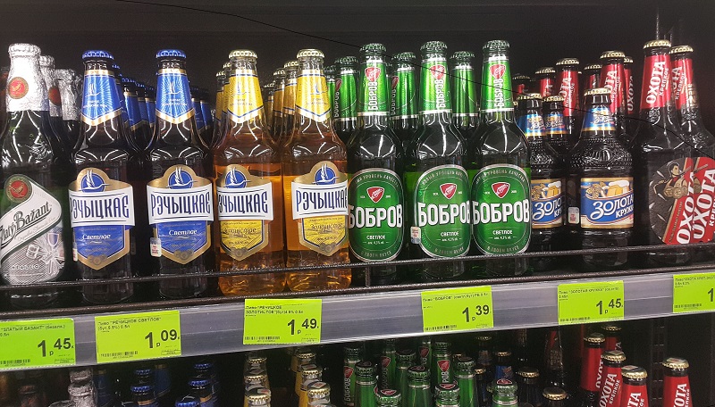 Prices in Belarus: accommodation, food, fuel, car rental